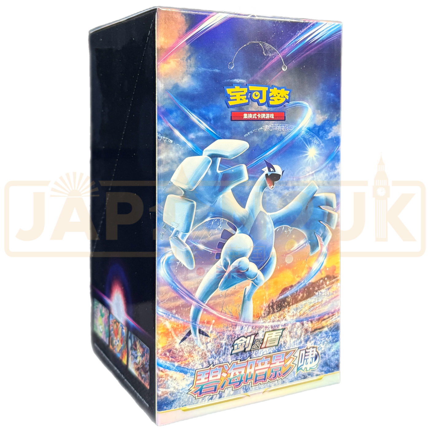 Pokemon Shadow Of The Blue Sea Lugia cs6a C Simplified Chinese Slim Bo ...