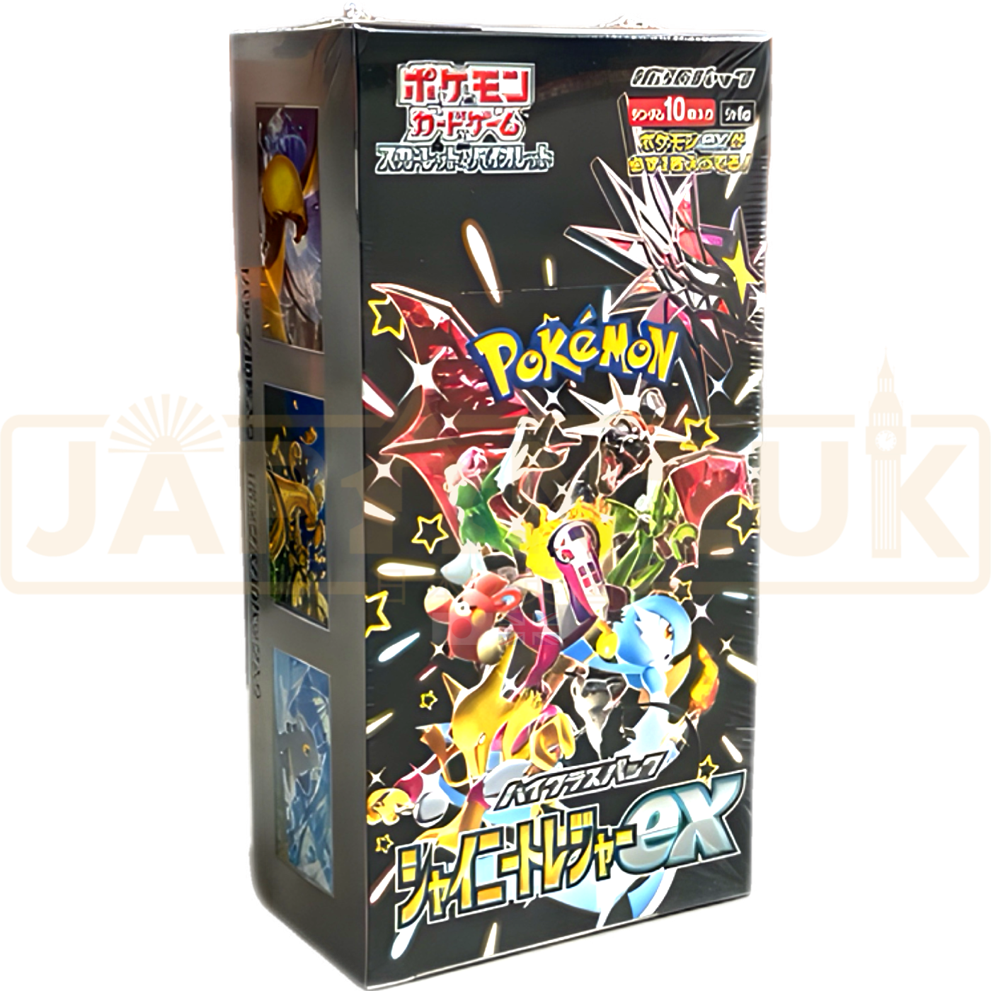 Pokemon Shiny Treasure ex High Class sv4a Japanese Booster Box — Japan2UK