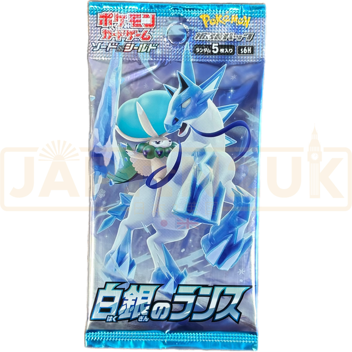 Pokemon Silver Lance s6H Japanese Booster Pack — Japan2UK