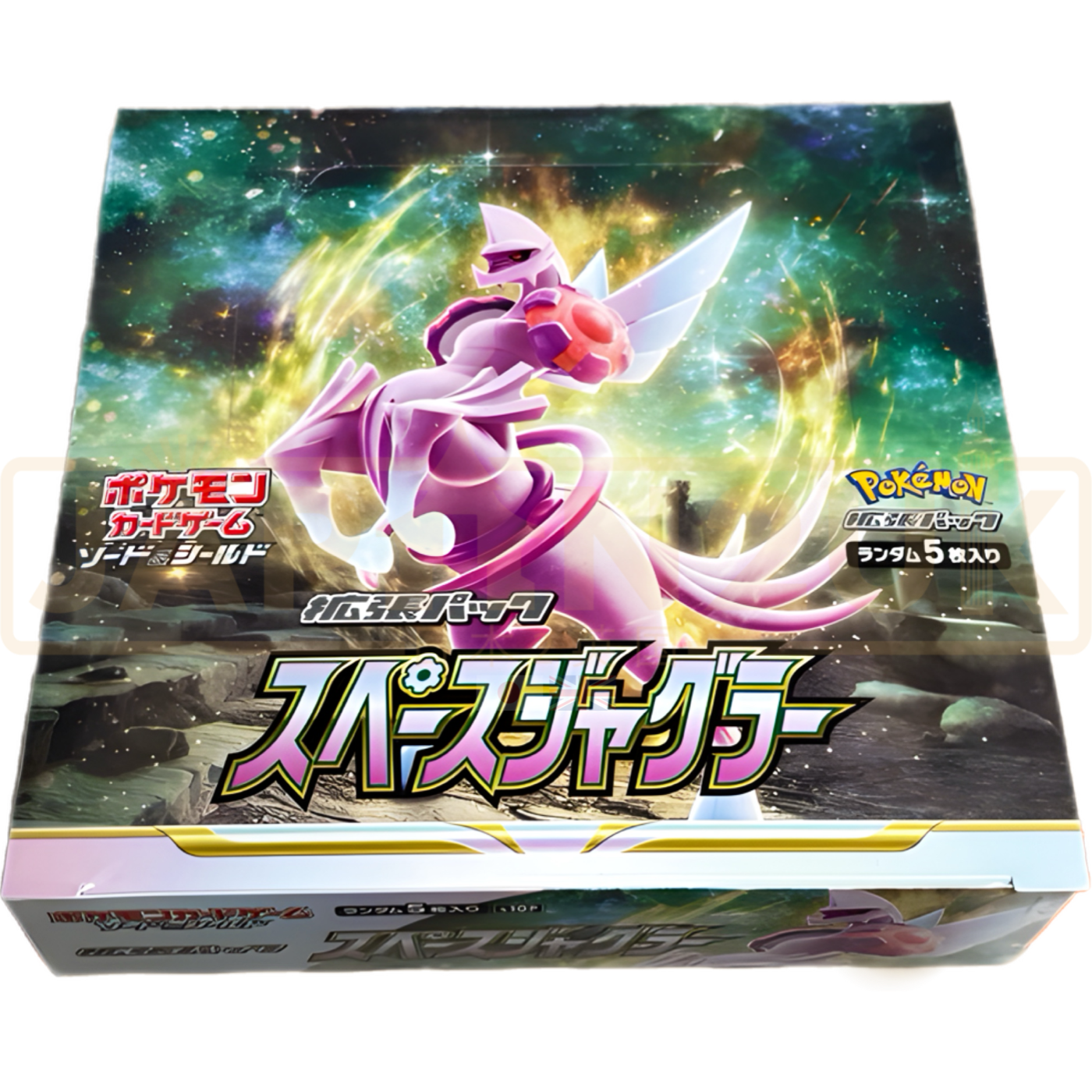 Pokemon Space Juggler s10P Japanese Booster Box — Japan2UK