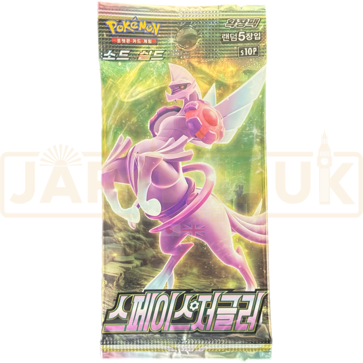 Pokemon Space Juggler s10P Korean Booster Pack — Japan2UK