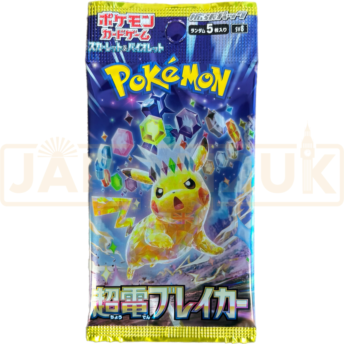 Pokemon Super Electric Breaker sv8 Japanese Booster Pack — Japan2UK
