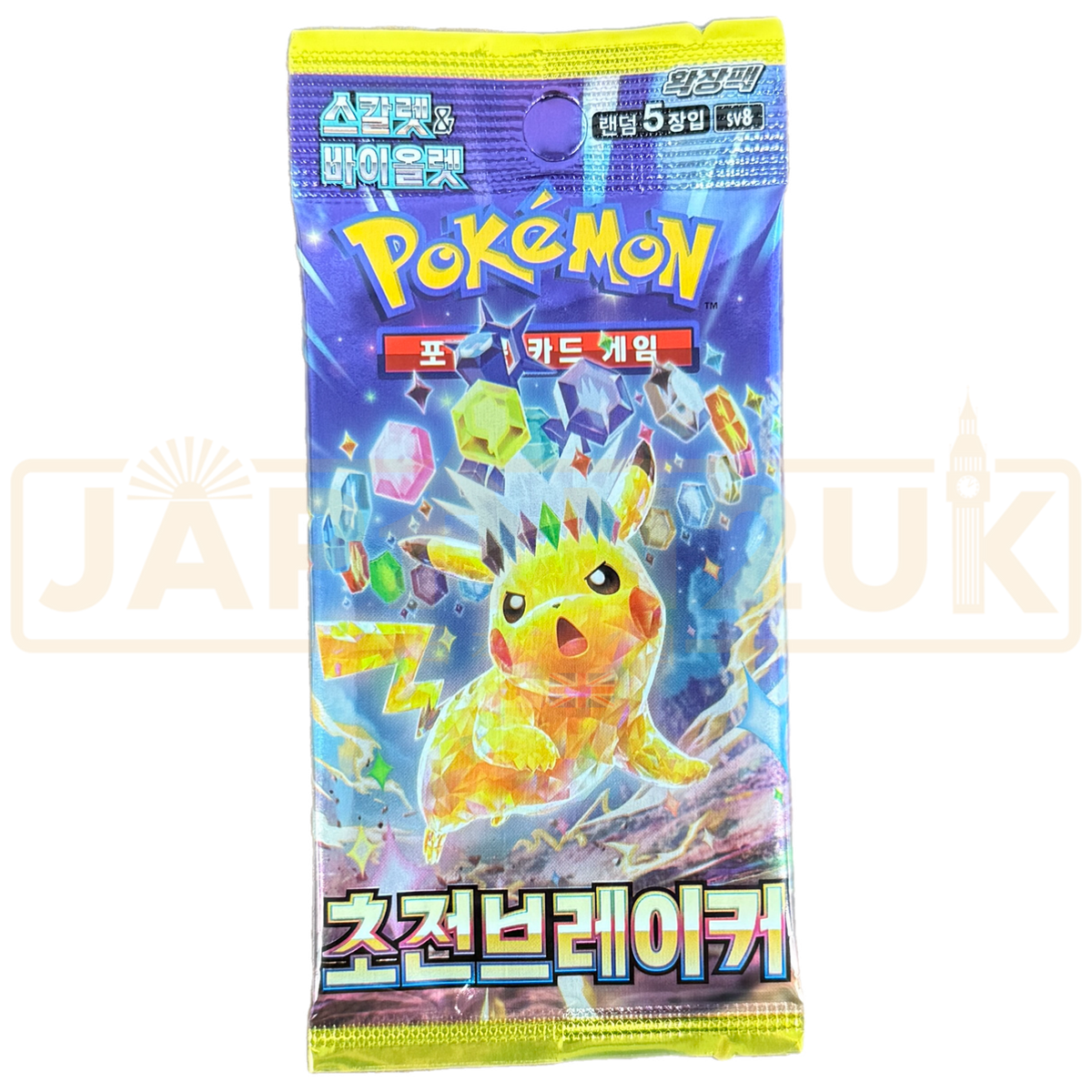Pokemon Super Electric Breaker sv8 Korean Booster Pack — Japan2UK