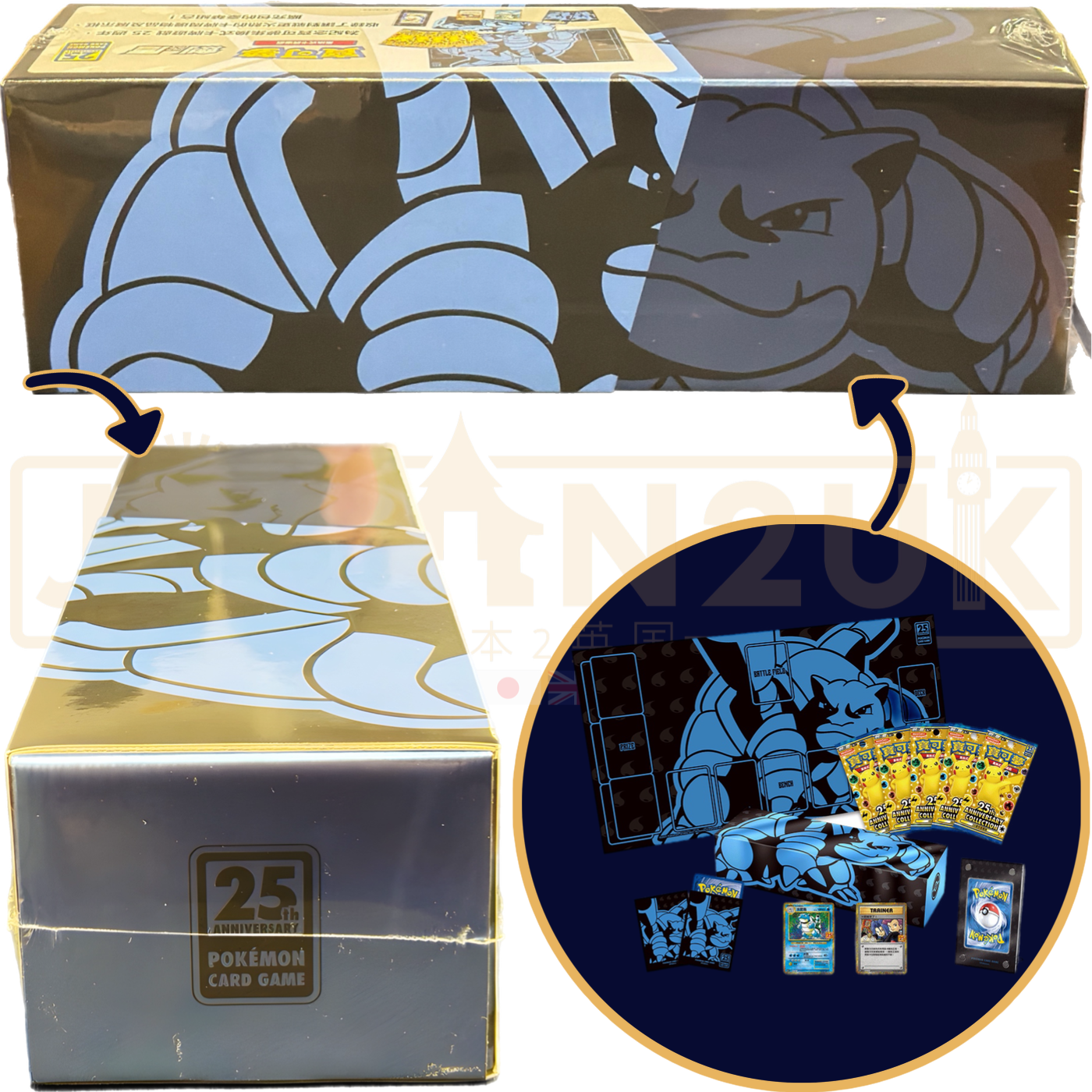 Pokemon Sword & Shield 25th Anniversary Blastoise Traditional Chinese ...