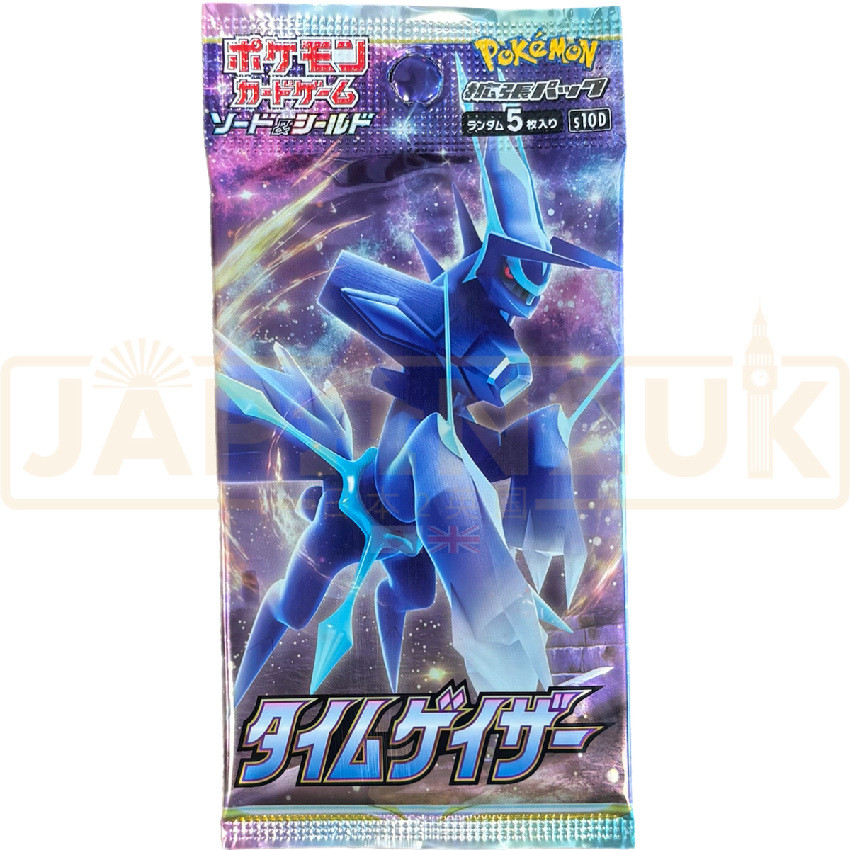 Pokemon Time Gazer s10D Japanese Booster Pack — Japan2UK