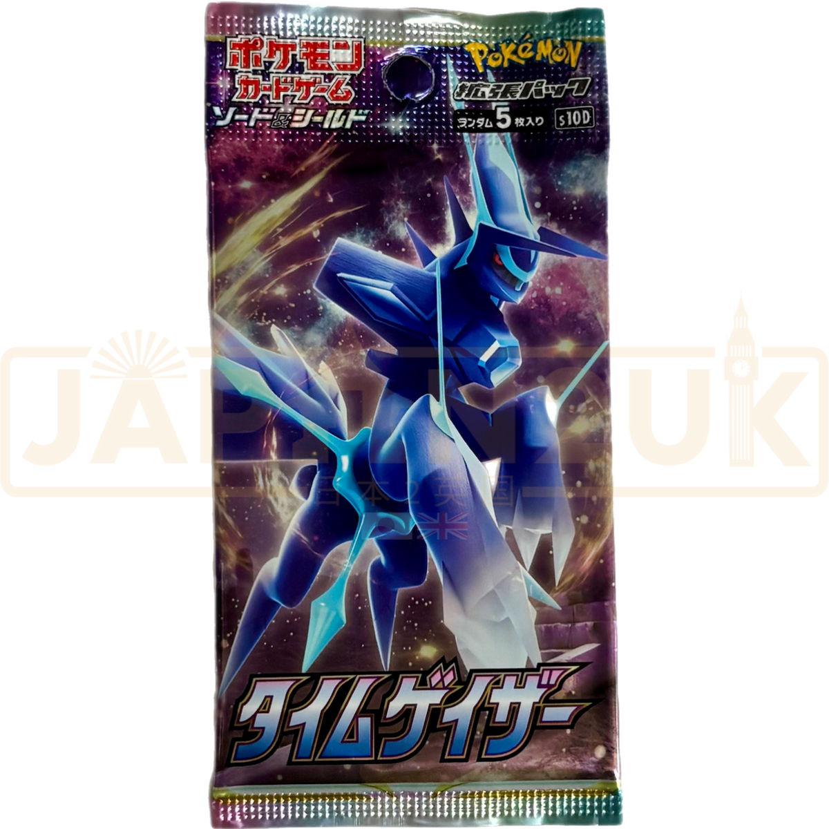 Pokemon Time Gazer s10D Japanese Booster Pack — Japan2UK