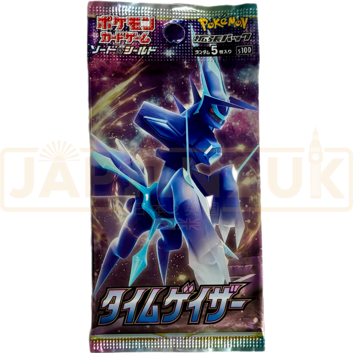 Pokemon Time Gazer s10D Japanese Booster Pack — Japan2UK