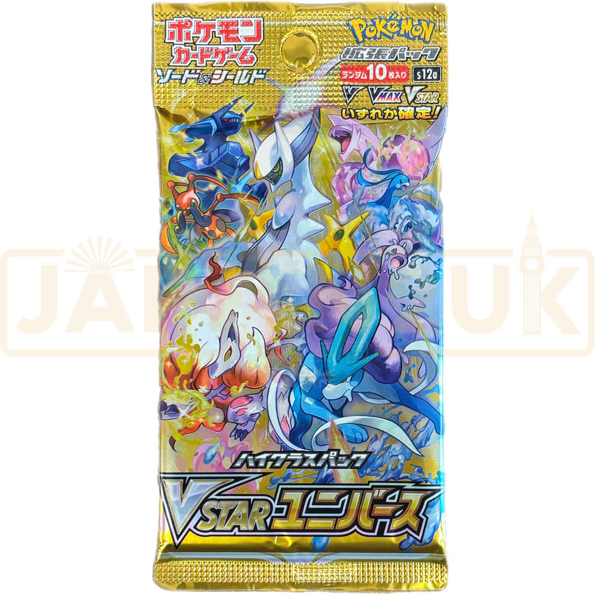 Pokemon VSTAR Universe s12a High Class Japanese Booster Pack — Japan2UK