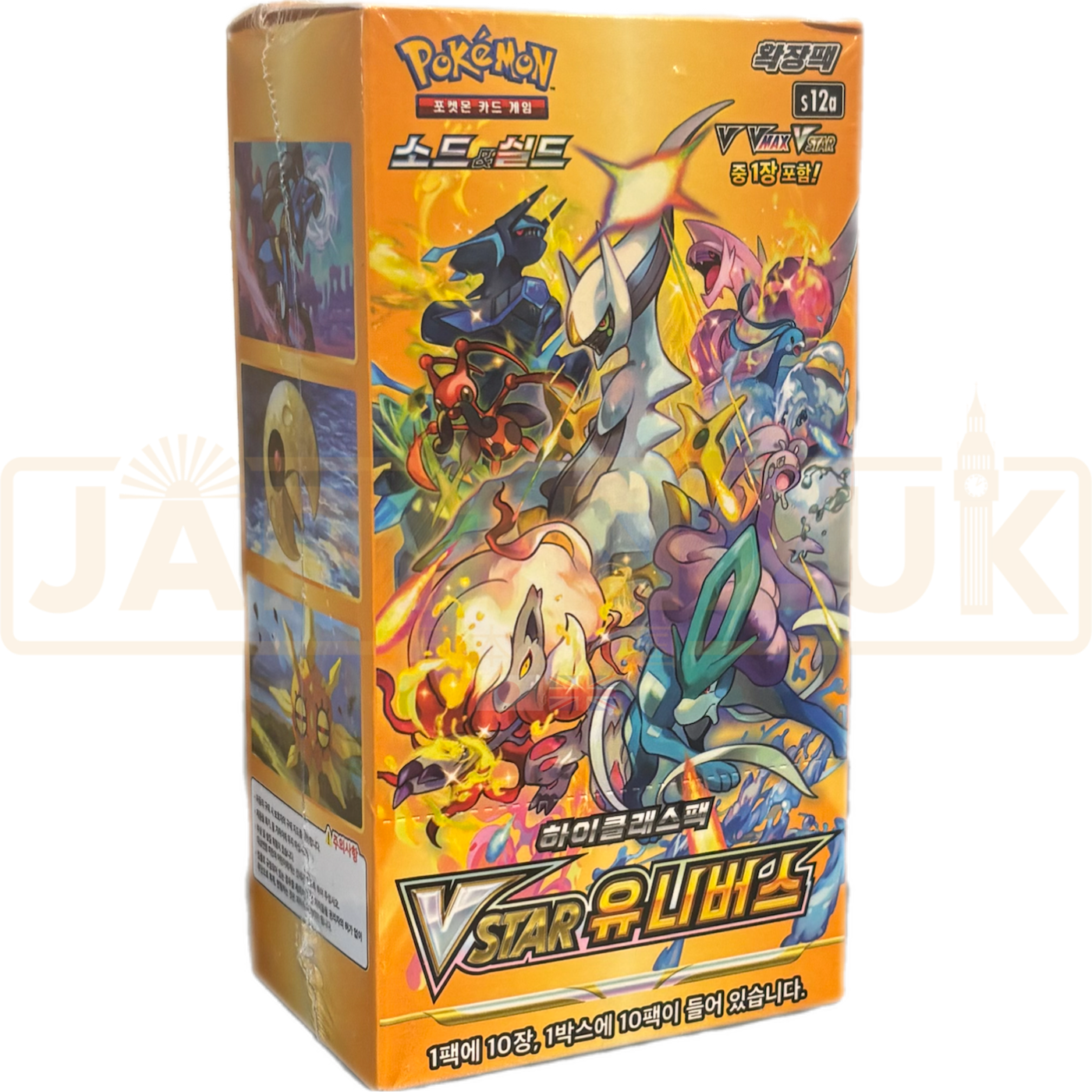 Pokemon VSTAR Universe s12a Korean Booster Box — Japan2UK