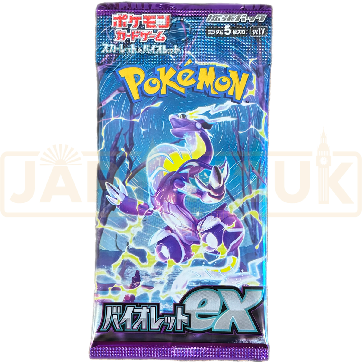 Pokemon Violet ex sv1V Japanese Booster Pack — Japan2UK