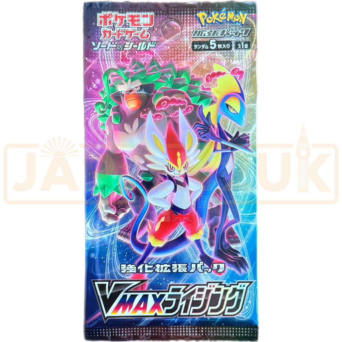 Pokemon Vmax Rising s1a Japanese Booster Pack — Japan2UK