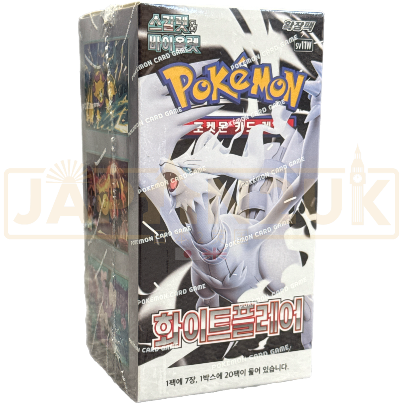 Pokemon White Flare sv11W Korean Booster Box — Japan2UK
