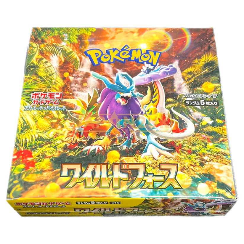 Pokemon Japanese Booster Boxes — Japan2UK