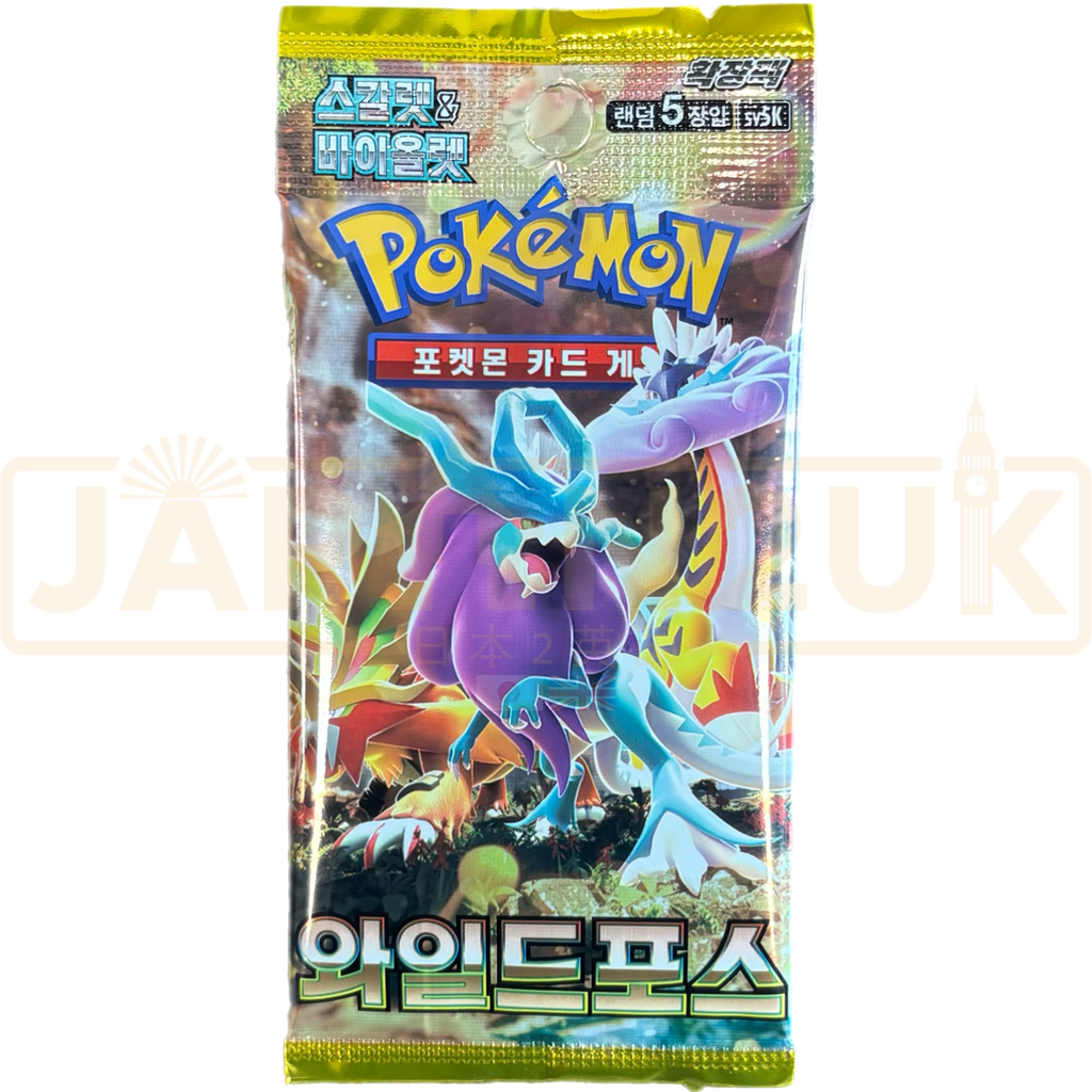 Pokemon Korean Booster Packs — Japan2UK