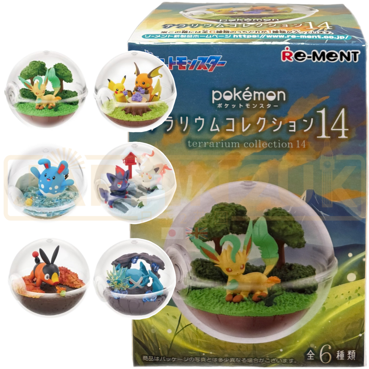 Re-Ment Pokemon Terrarium Collection 14 Blind Box — Japan2UK
