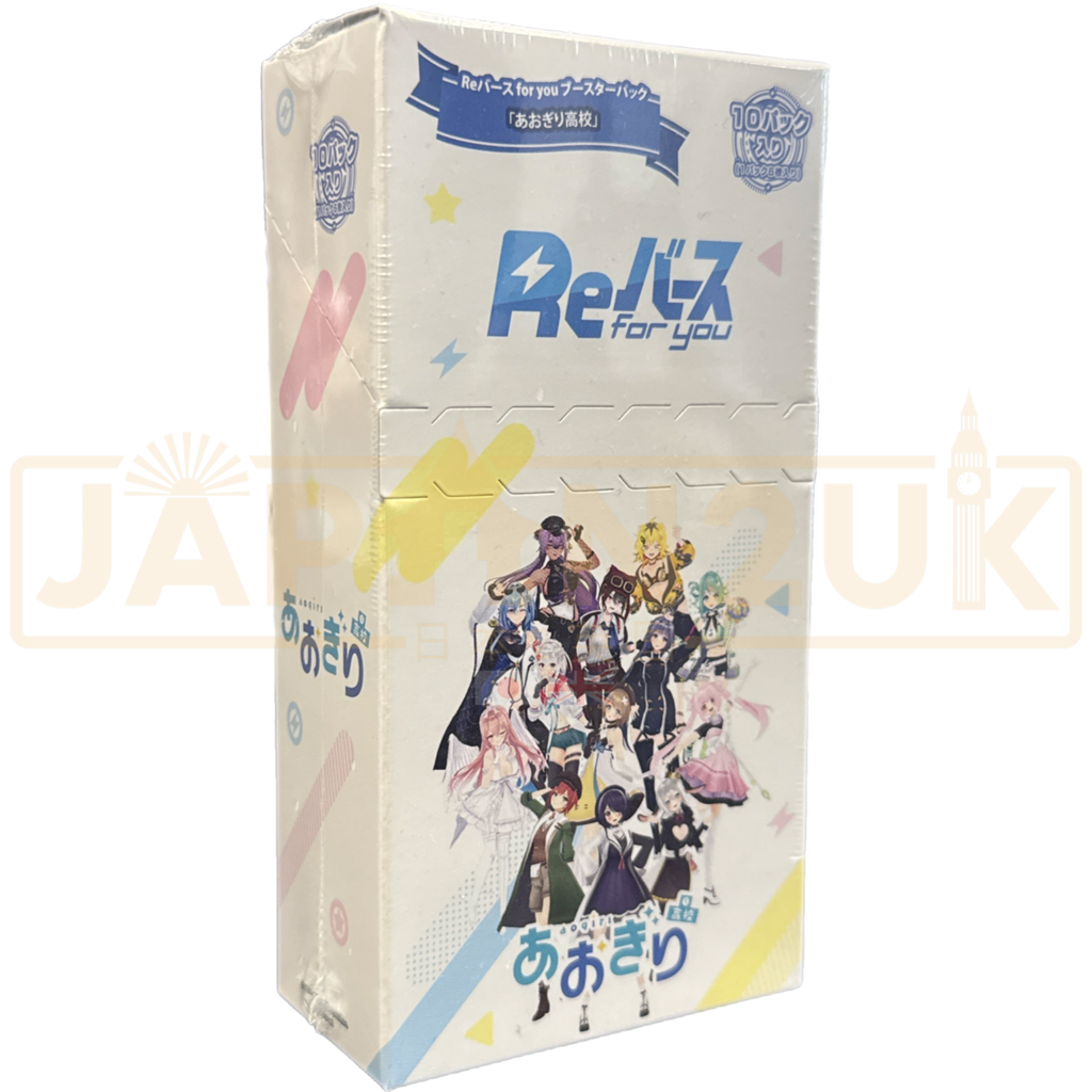 Rebirth For You Japanese Booster Boxes — Japan2UK