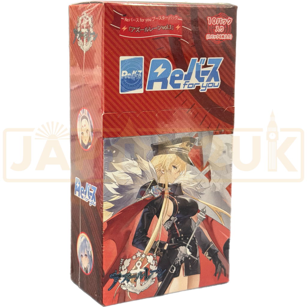 Rebirth For You Japanese Booster Boxes — Japan2UK