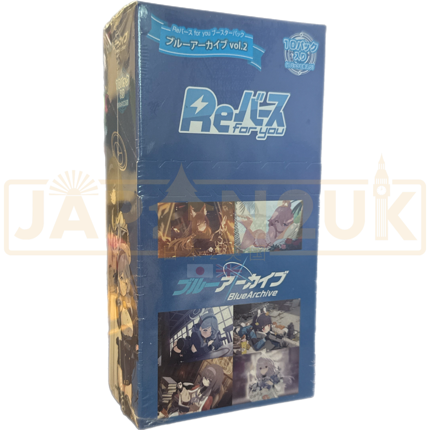 Rebirth For You Japanese Booster Boxes — Japan2UK