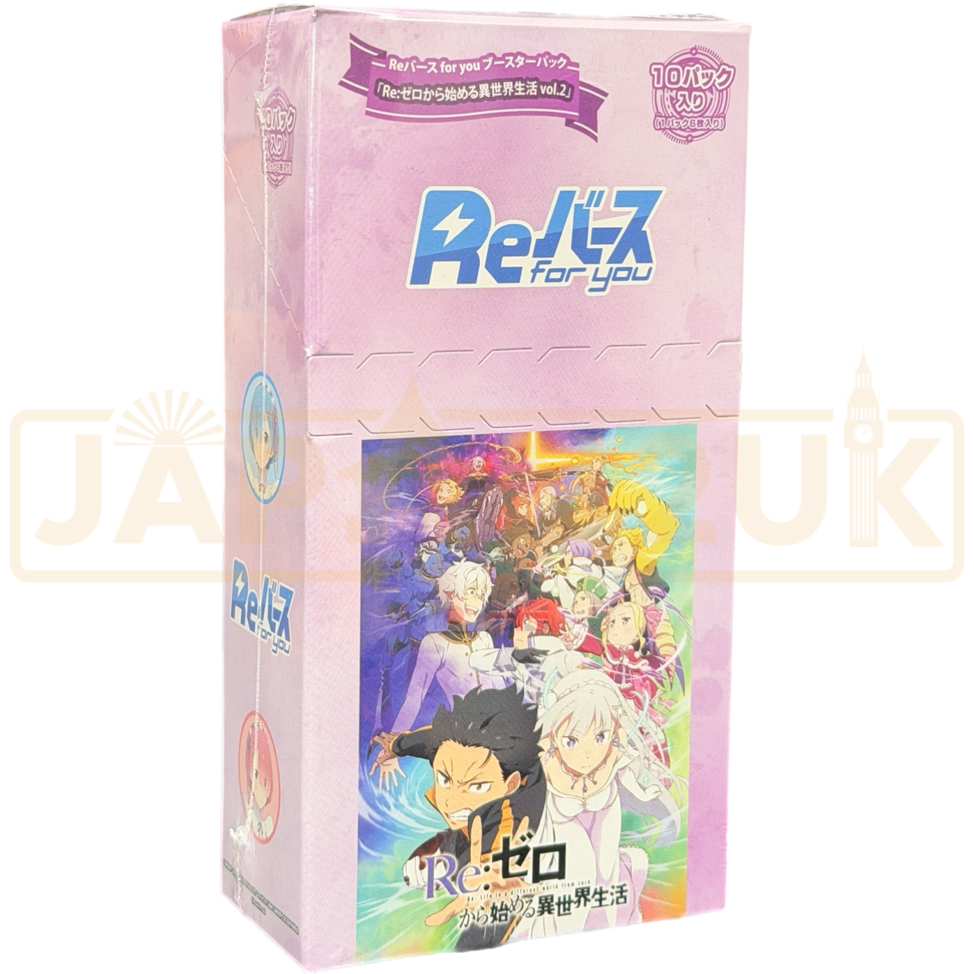 Rebirth For You Japanese Booster Boxes — Japan2UK