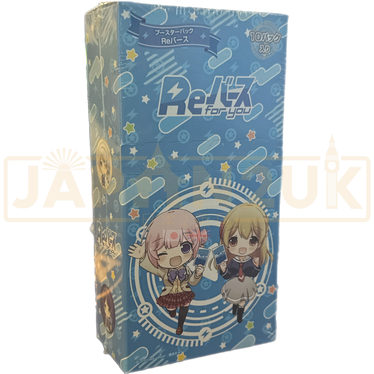 ReBirth For You Rebirth Japanese Booster Box — Japan2UK