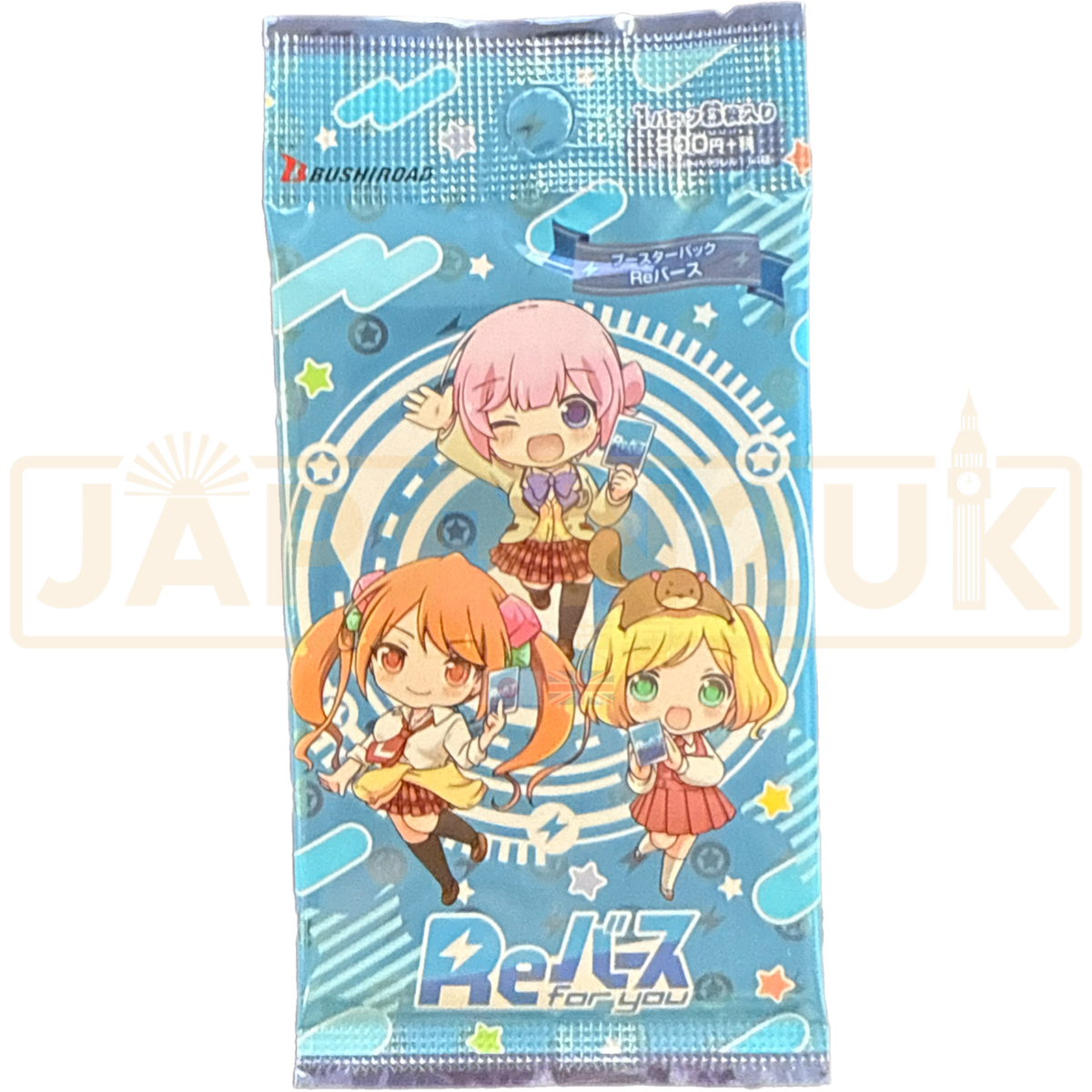 ReBirth For You Rebirth Japanese Booster Pack — Japan2UK