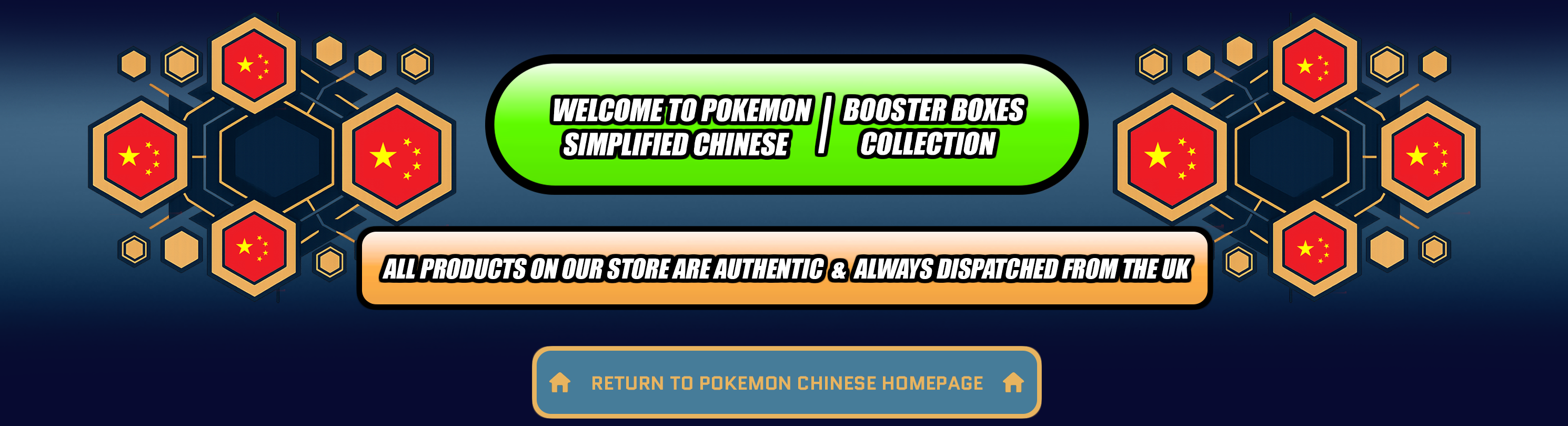 Pokemon Simplified Chinese Booster Boxes. — Japan2UK