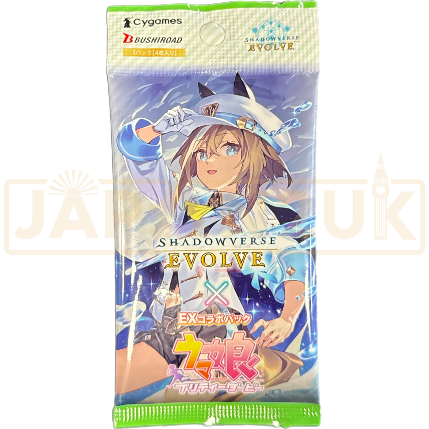 Shadowverse Evolve Collaboration Pack ex Uma Musume Pretty Derby Japan — Japan2UK
