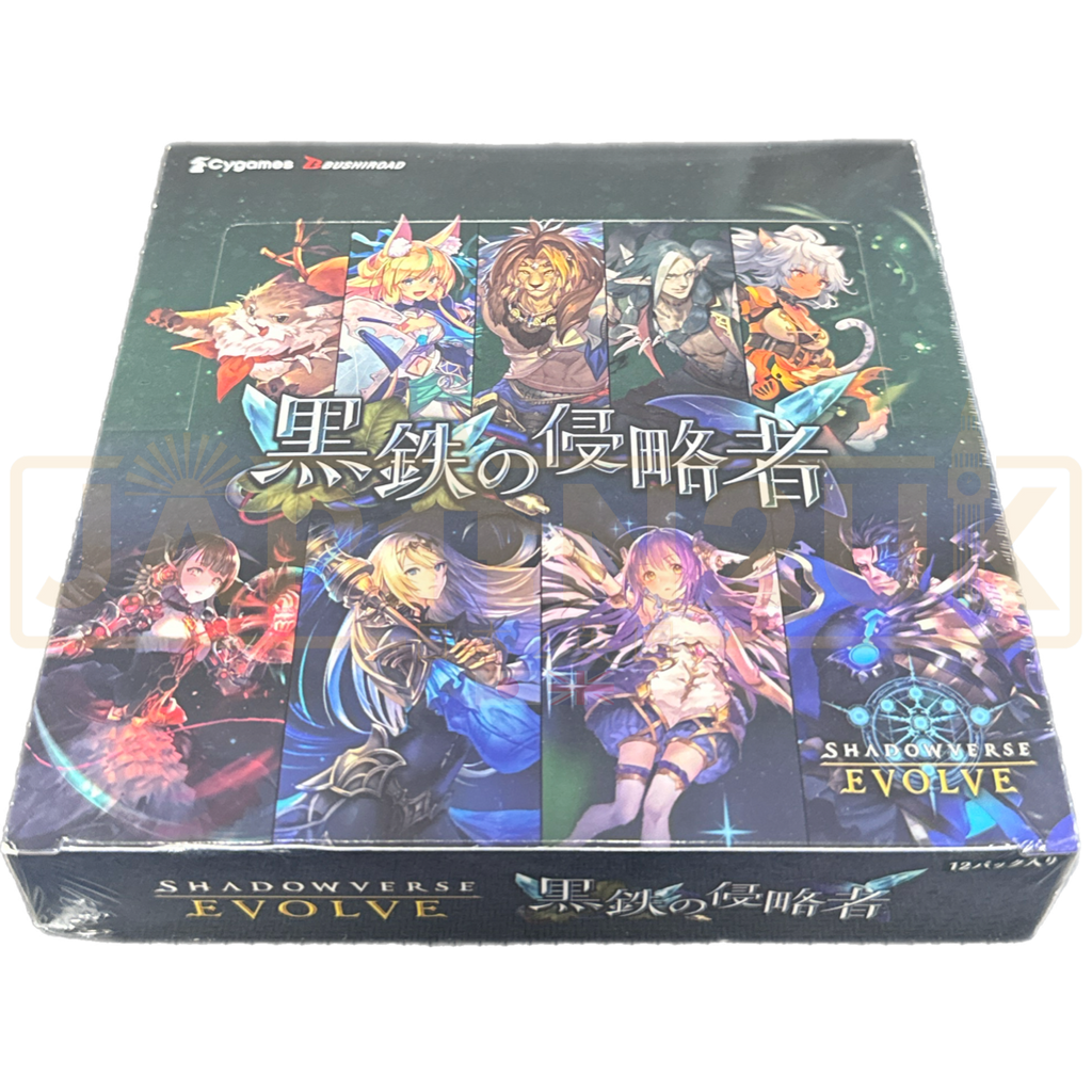 Shadowverse Evolve Japanese Booster Boxes — Japan2UK