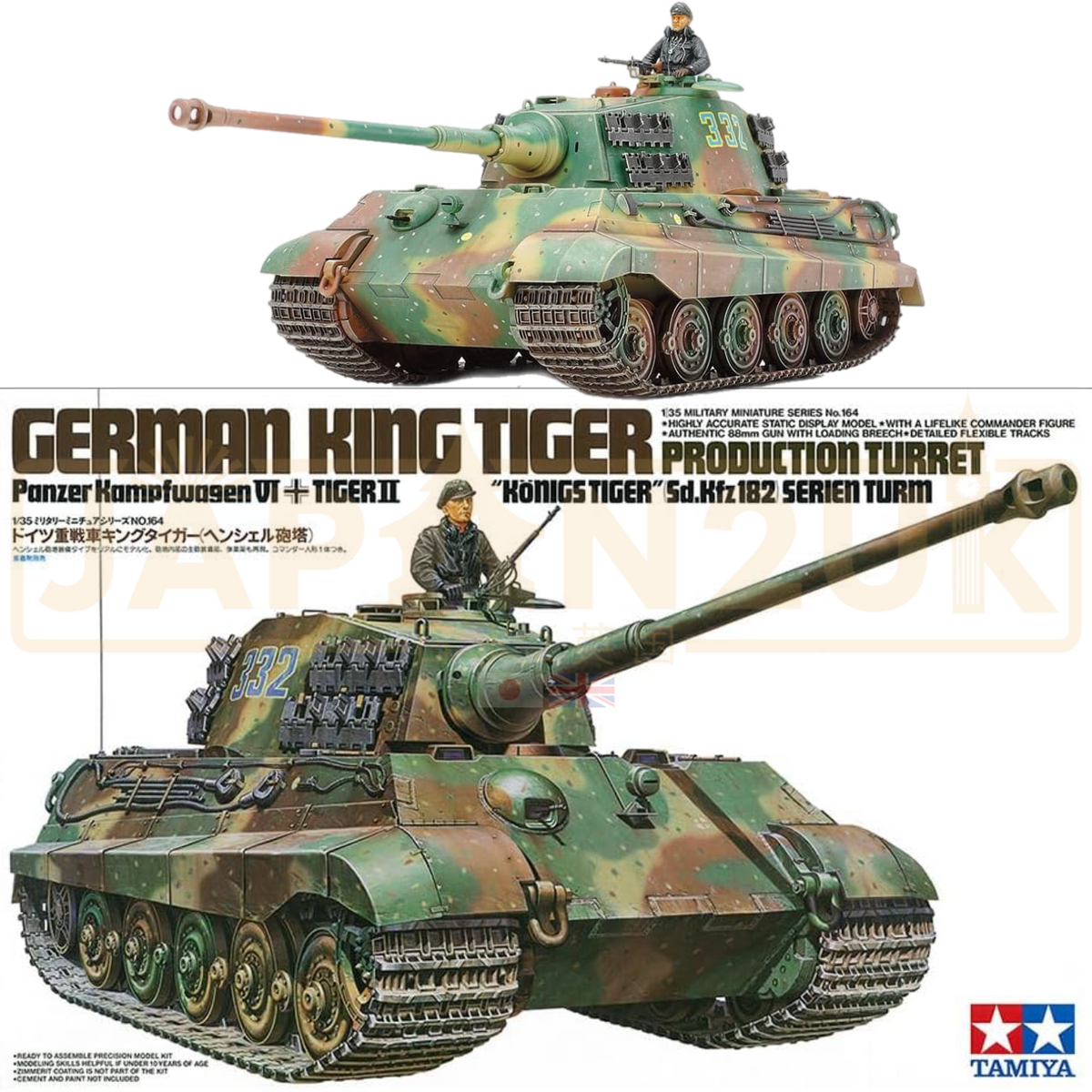 Tamiya German King Tiger Production Turret 35164 1/35 Scale Model Kit ...