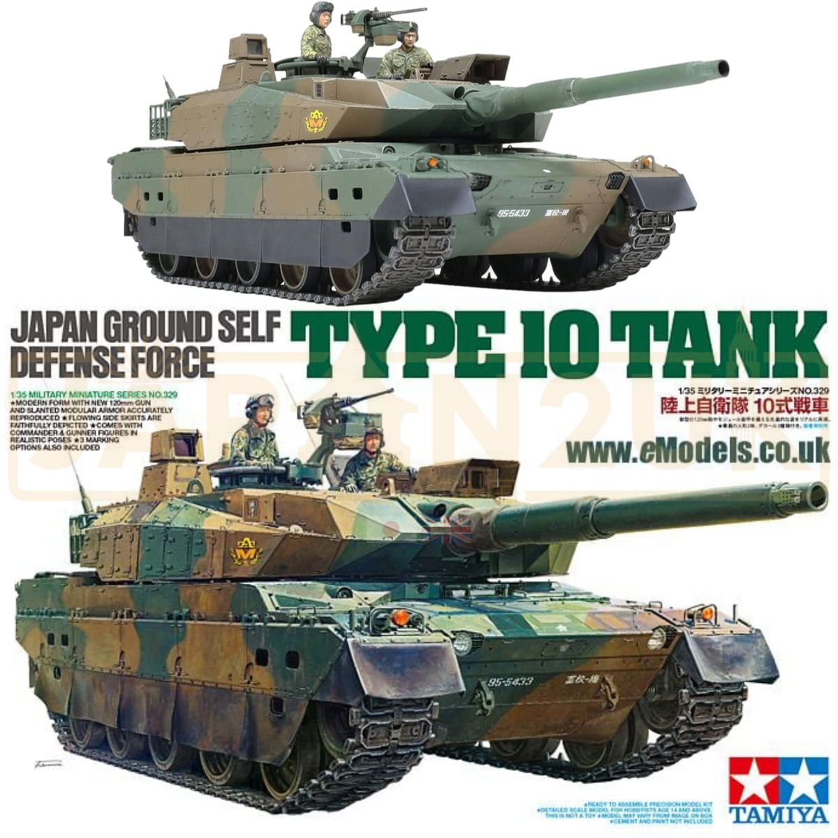 Tamiya Japan Ground Self Defence Force Type 10 Tank 35329 1/35 Scale M ...