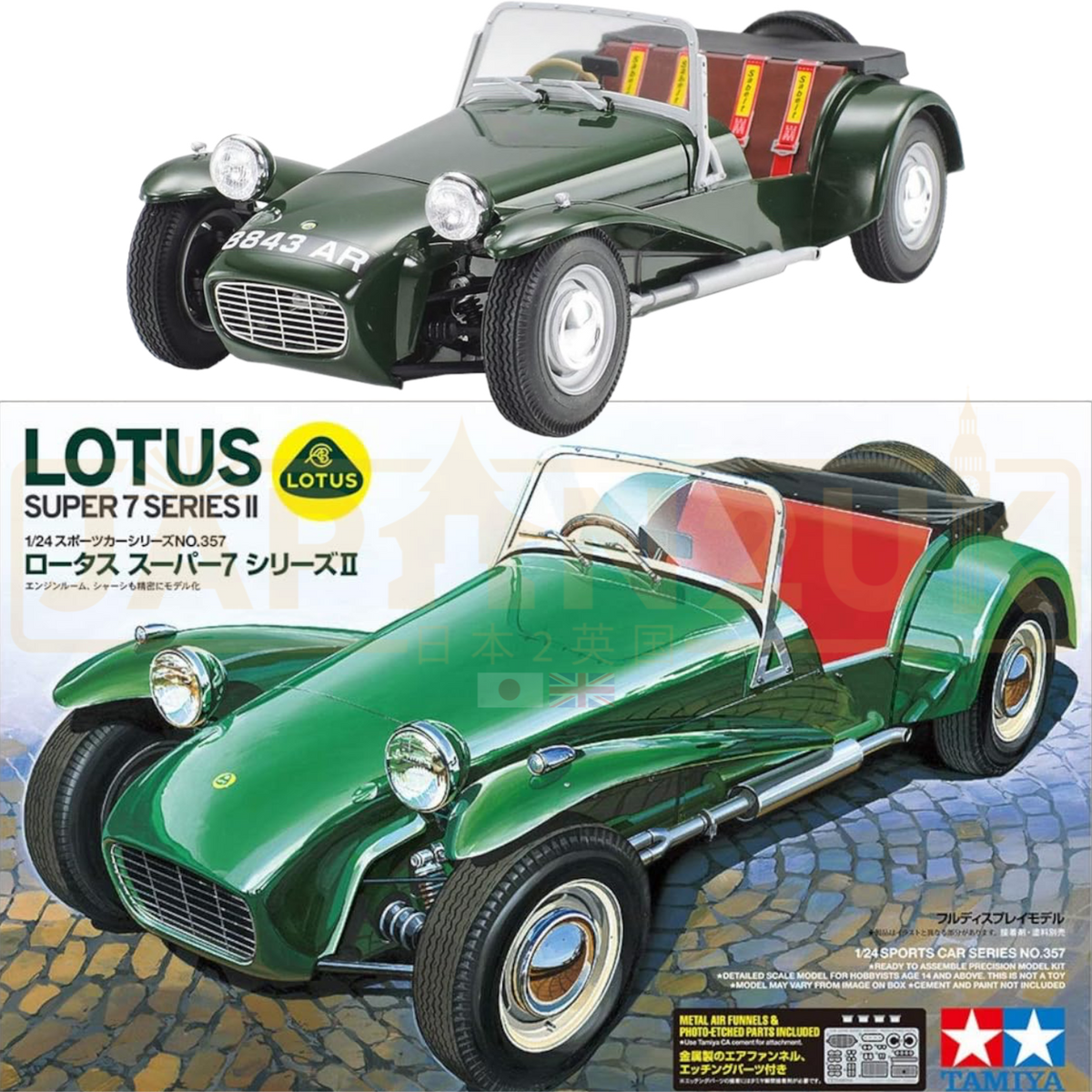 Tamiya Lotus Super 7 Series II 24357 1/24 Scale Model Kit — Japan2UK