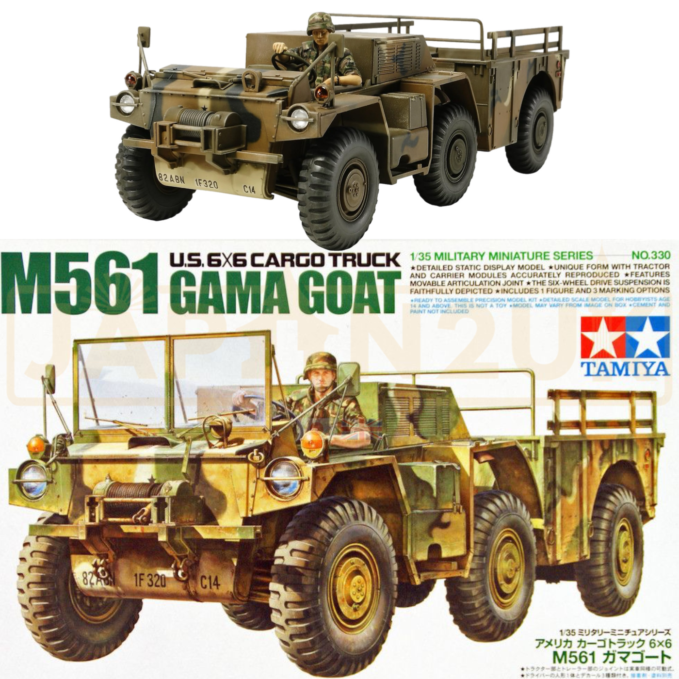 Tamiya Military US 6x6 Cargo Truck M561 Gama Goat 35330 1/35 Scale Mod ...
