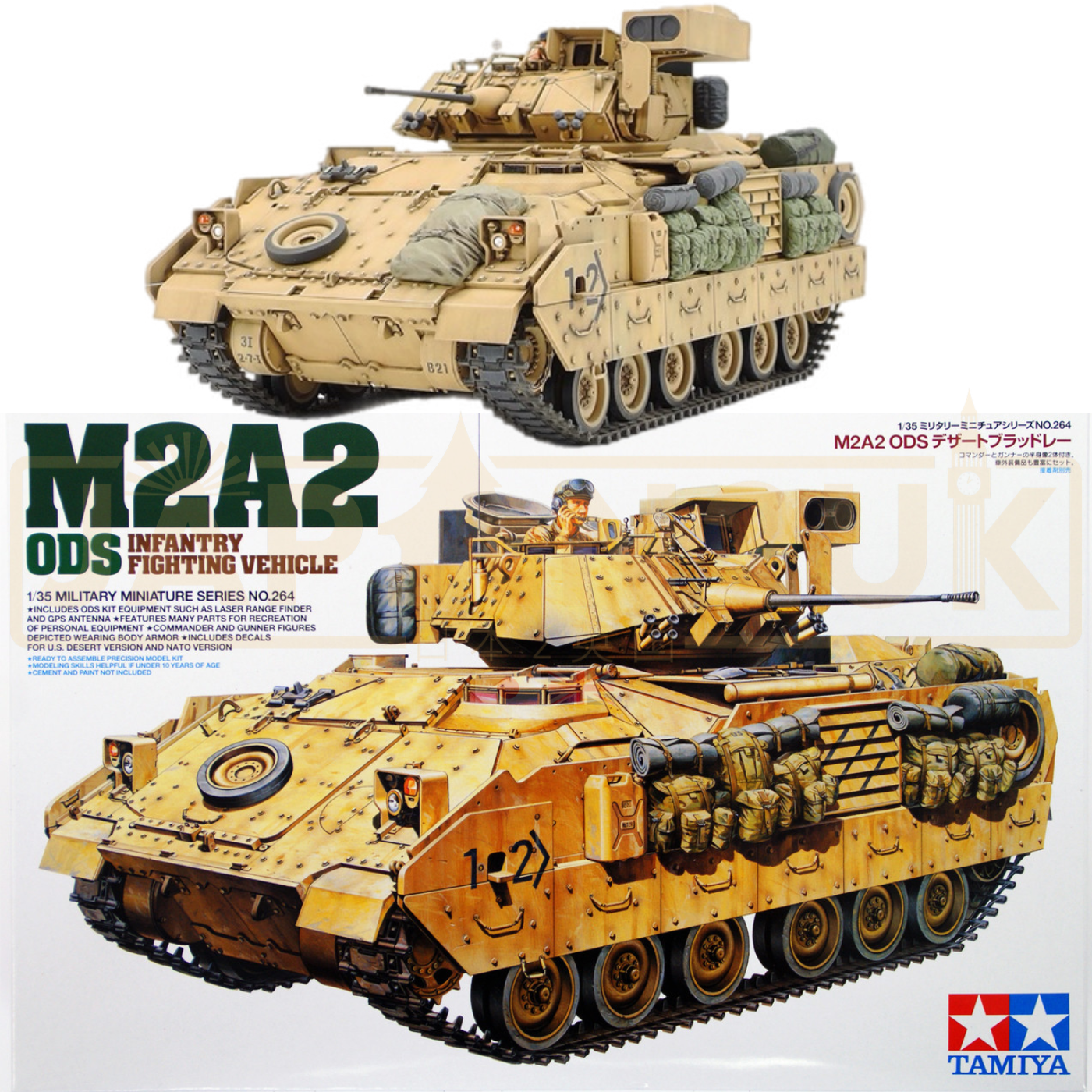 Tamiya ODS M2A2 Infantry Fighting Vehicle 35264 1/35 Scale Model Kit ...