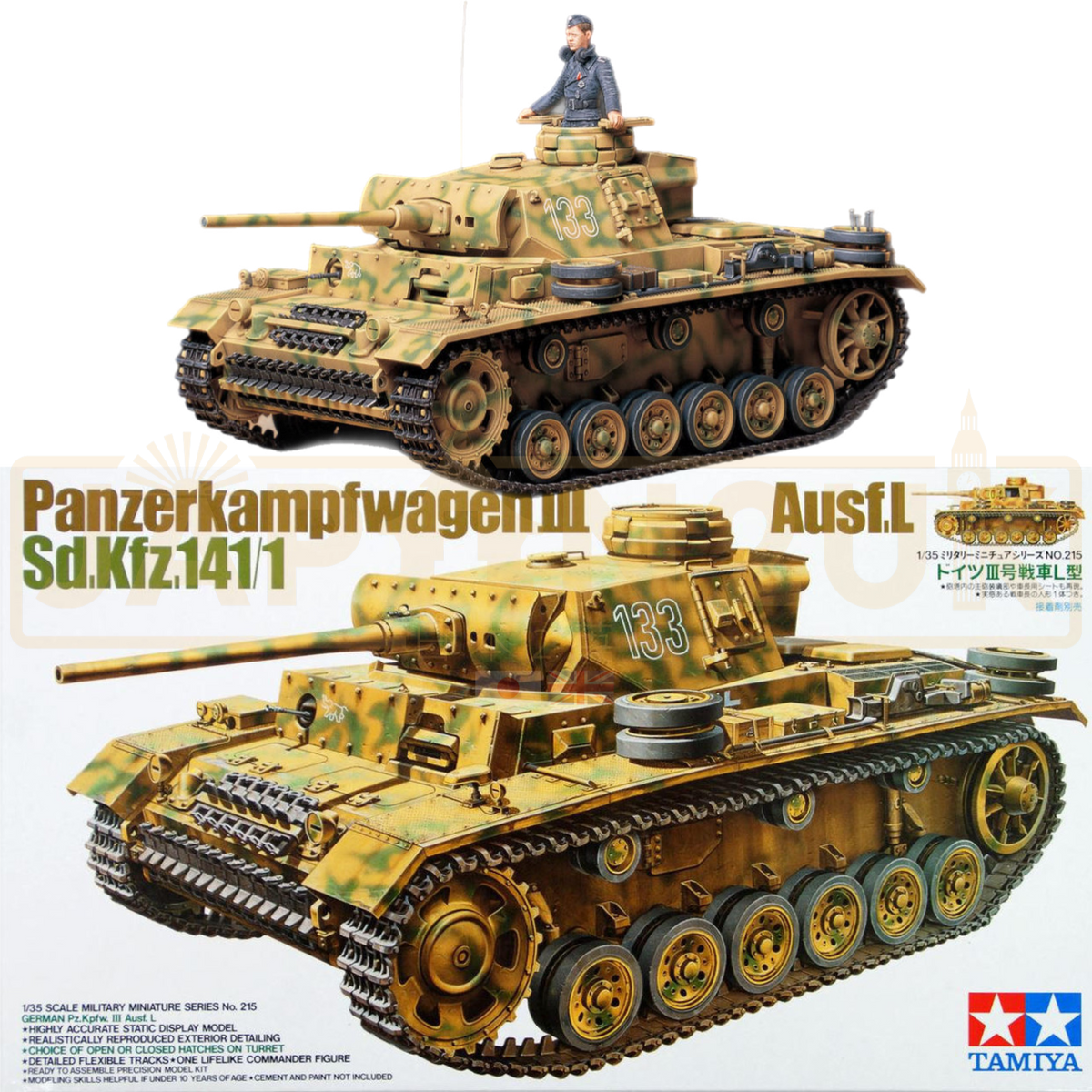 Tamiya Panzerkampfwagen III Sd.Kfz.141/1 Ausf.L 35215 1/35 Scale Model ...