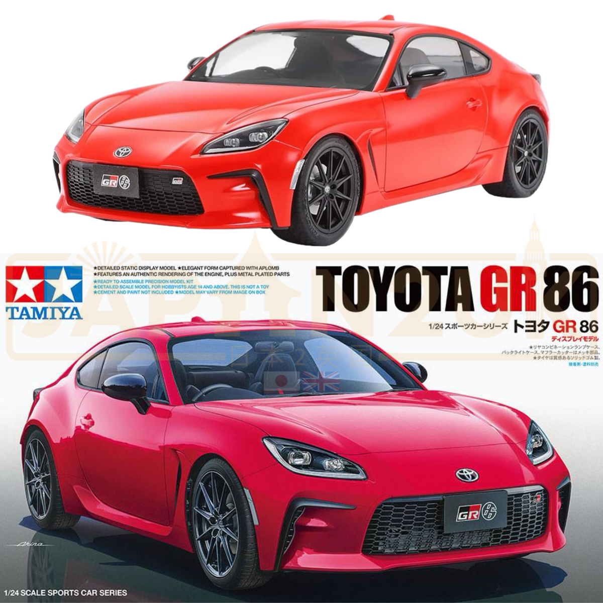 Tamiya Toyota GR 86 24361 1/24 Scale Model Kit — Japan2UK