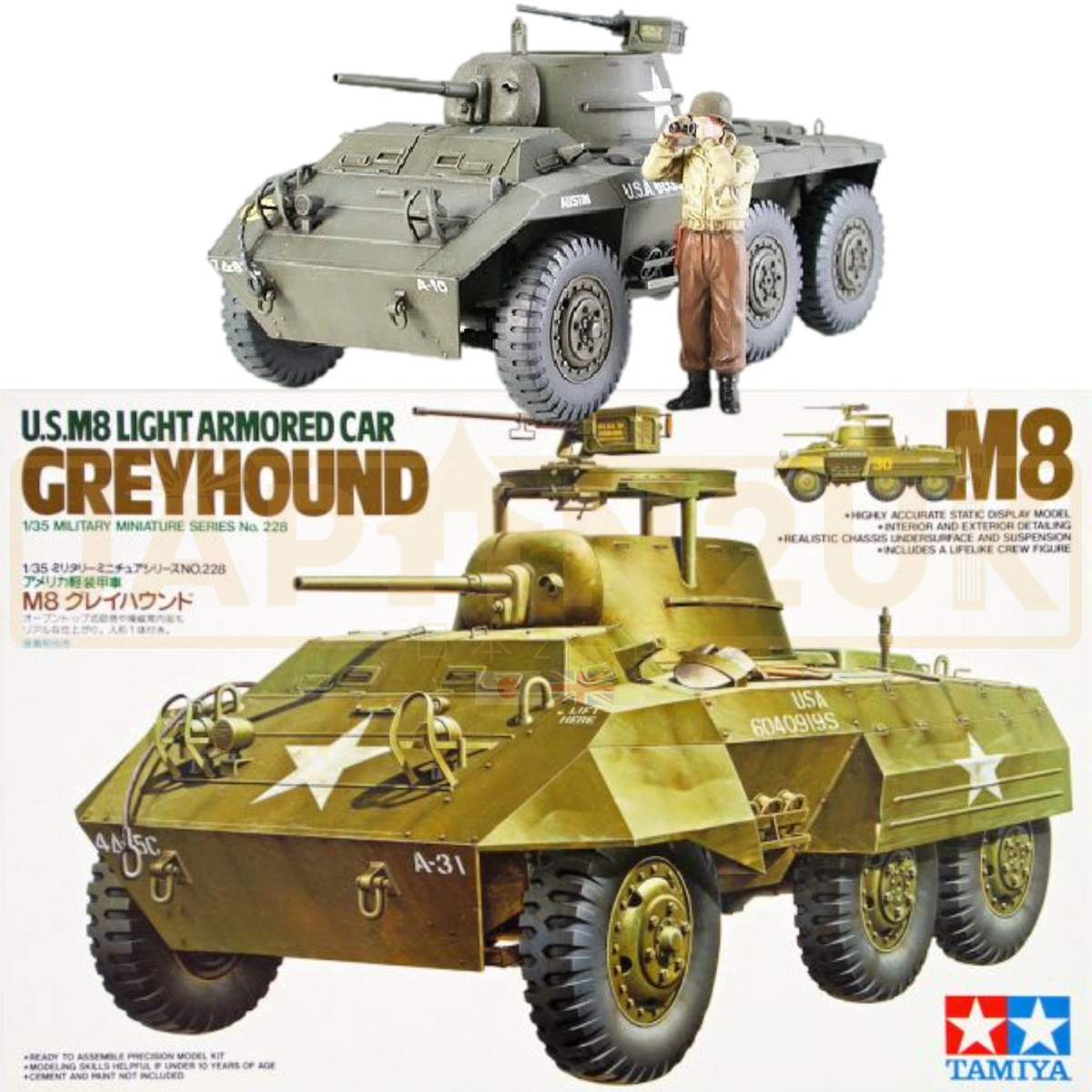 Tamiya U.S. M8 Greyhound Light Armoured Car 35228 1/35 Scale Model Kit ...