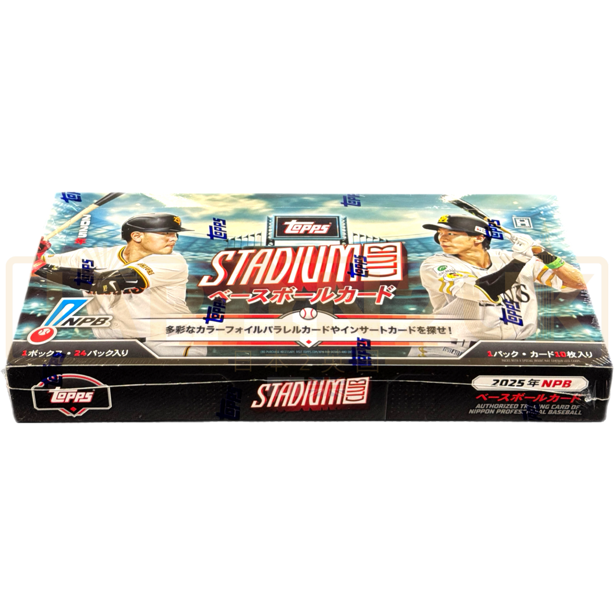 Topps NPB 2025 Stadium Club Hobby Booster Box — Japan2UK