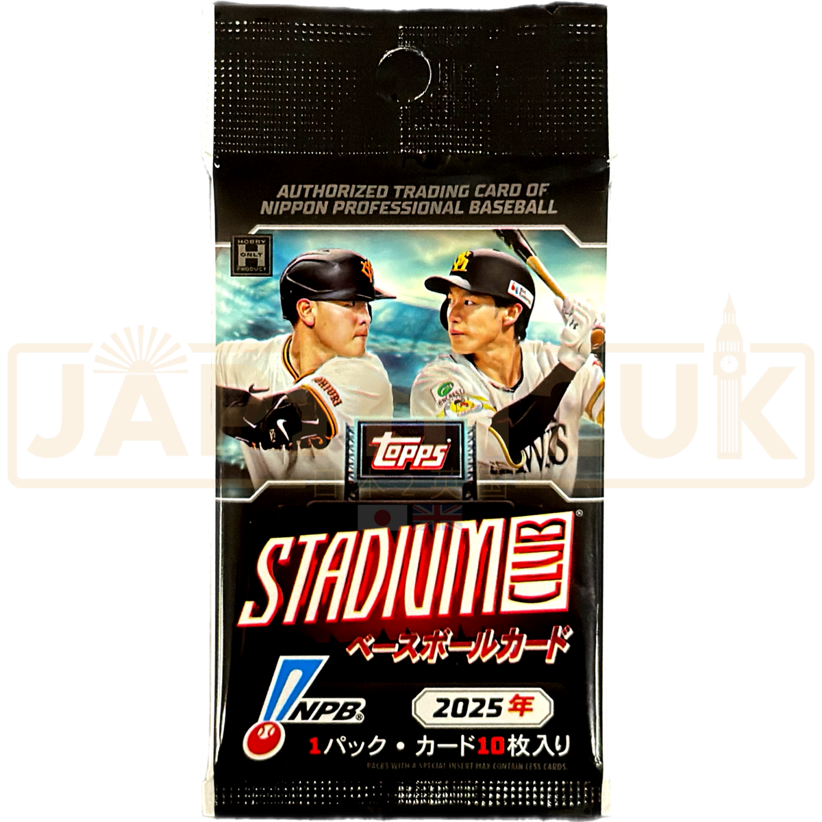 Topps NPB 2025 Stadium Club Hobby Booster Pack — Japan2UK