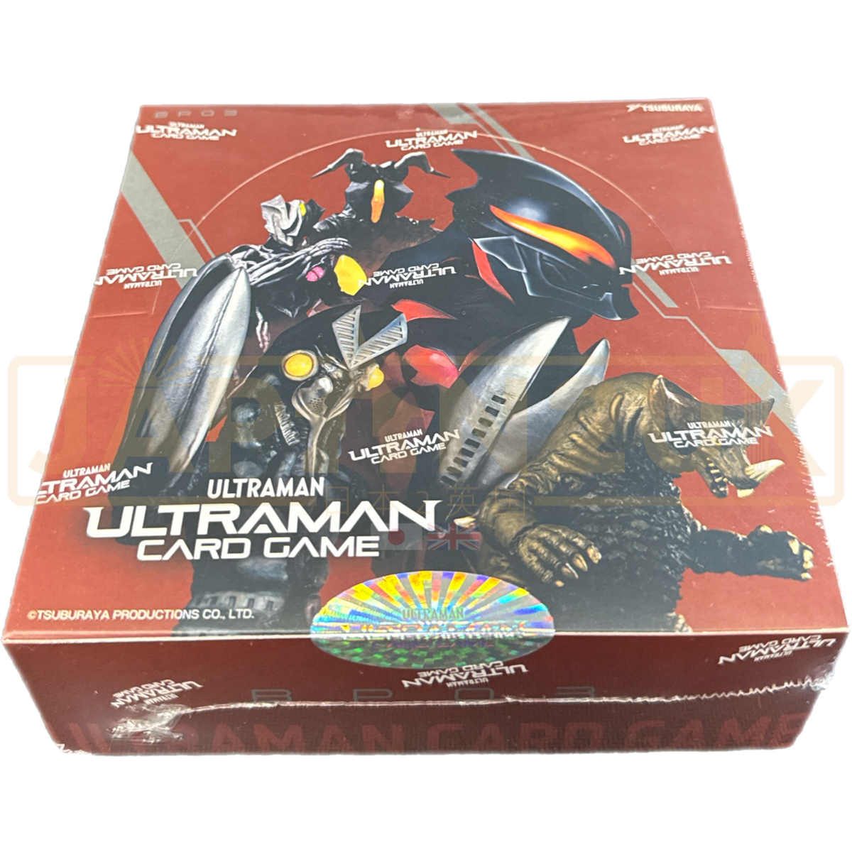 Ultraman Shadow of Undying Vengeance BP03 Japanese Booster Box — Japan2UK