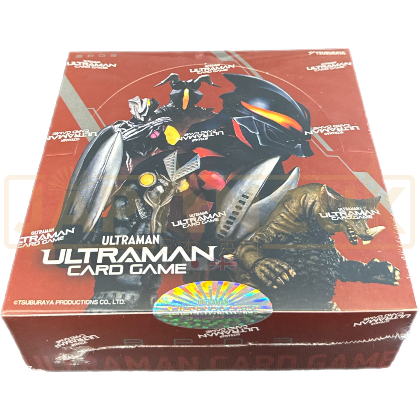 Ultraman Booster Boxes — Japan2UK
