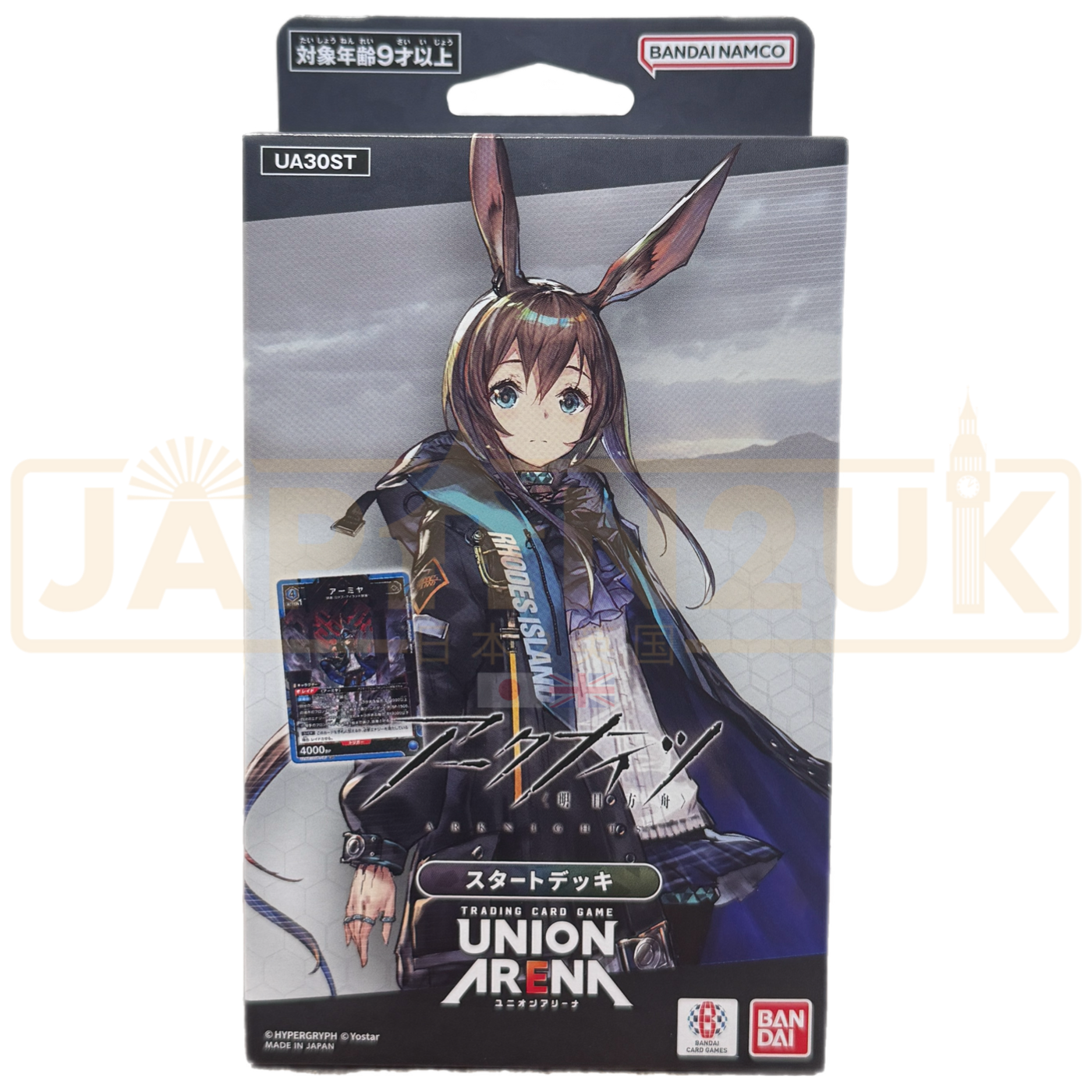 Union Arena Arknights UA30ST Japanese Starter Deck — Japan2UK