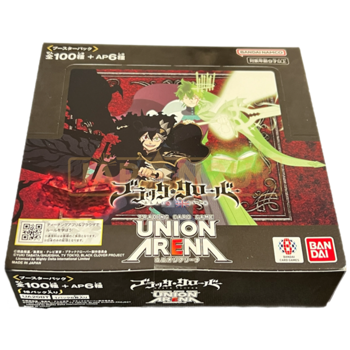 Union Arena Black Clover UA20BT Japanese Booster Box — Japan2UK
