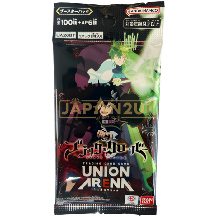 Union Arena Black Clover UA20BT Japanese Booster Pack — Japan2UK