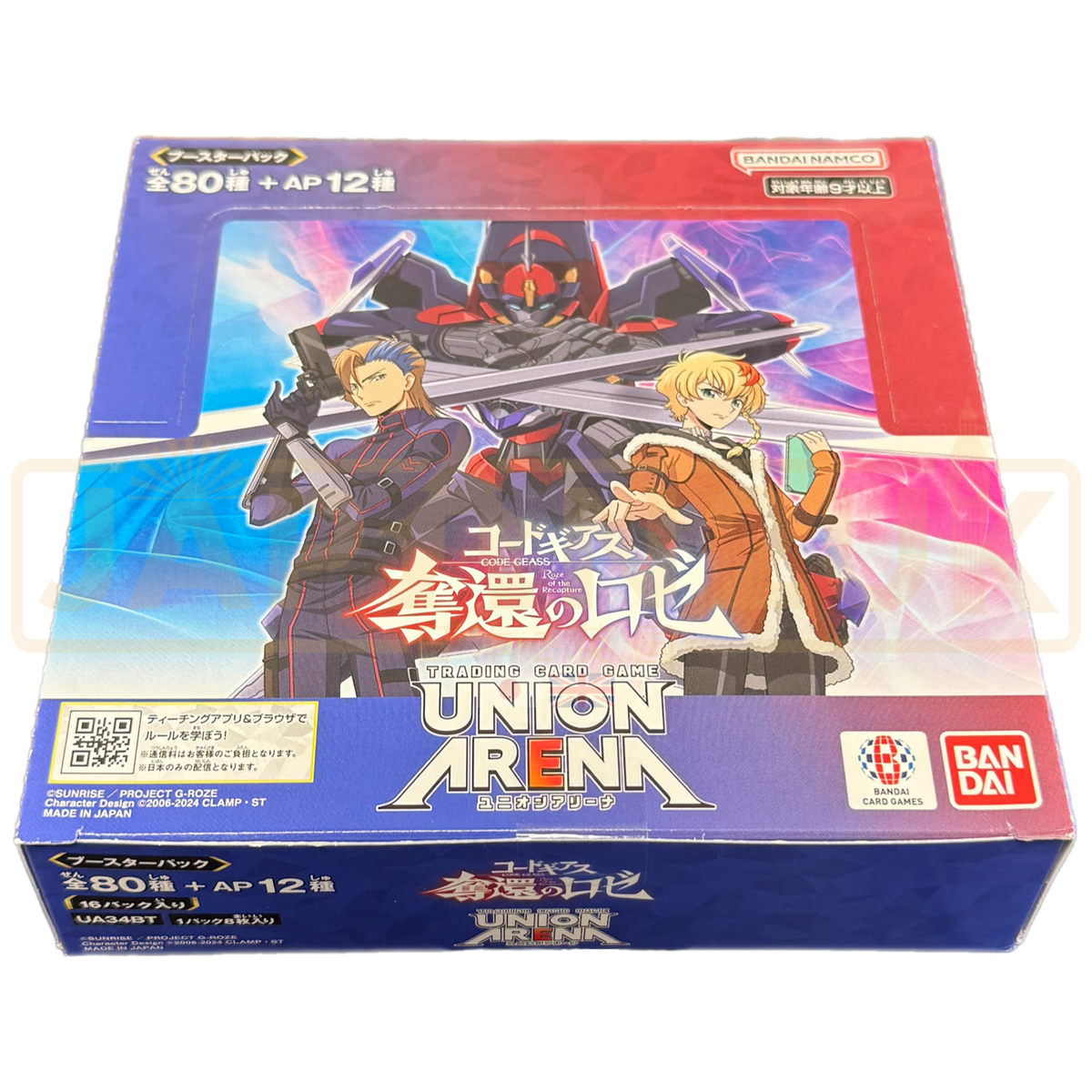 Union Arena Code Geass Rozé of the Recapture UA34BT Japanese Booster B ...