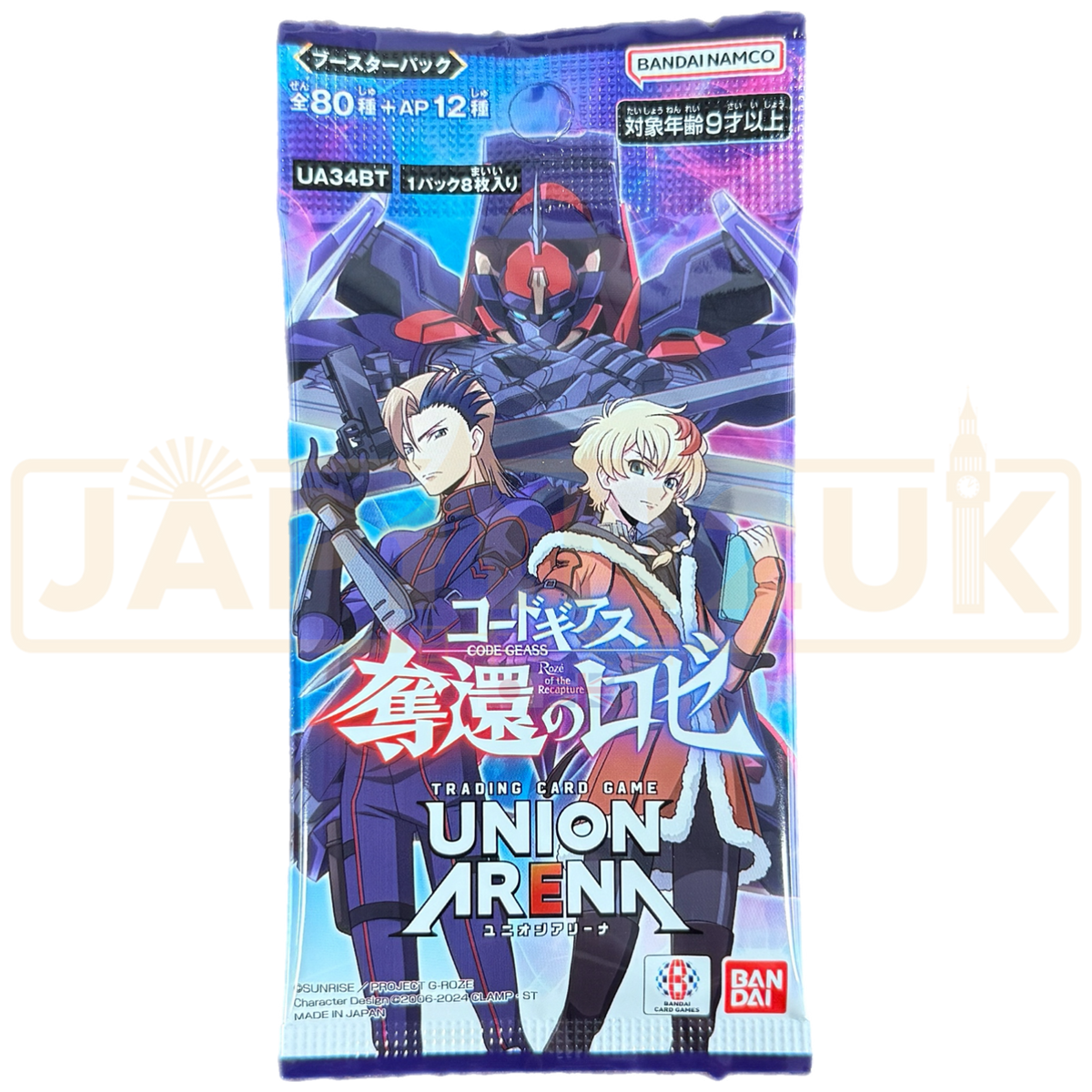 Union Arena Code Geass Rozé of the Recapture UA34BT Japanese Booster P ...