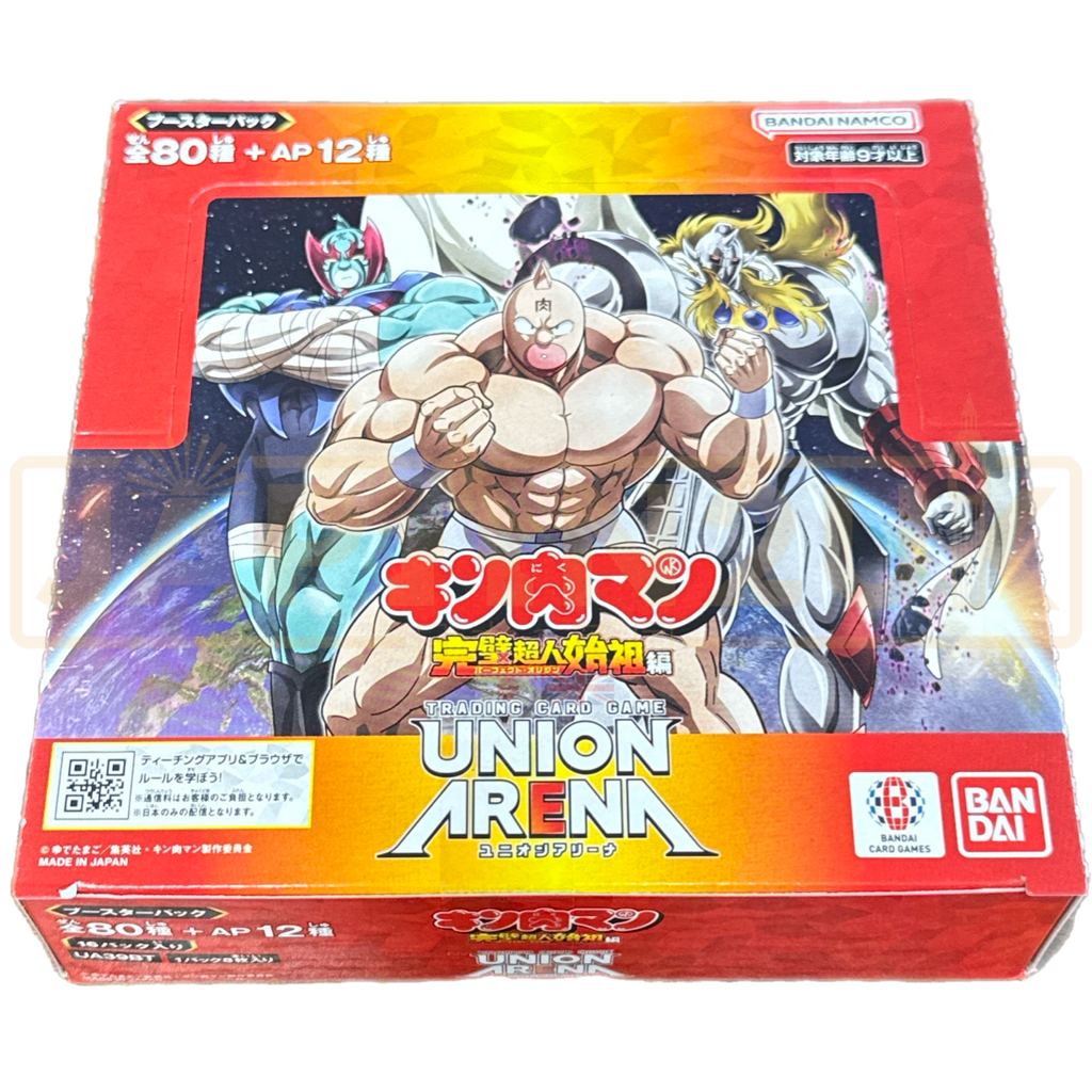 Union Arena Japanese Booster Boxes — Japan2UK