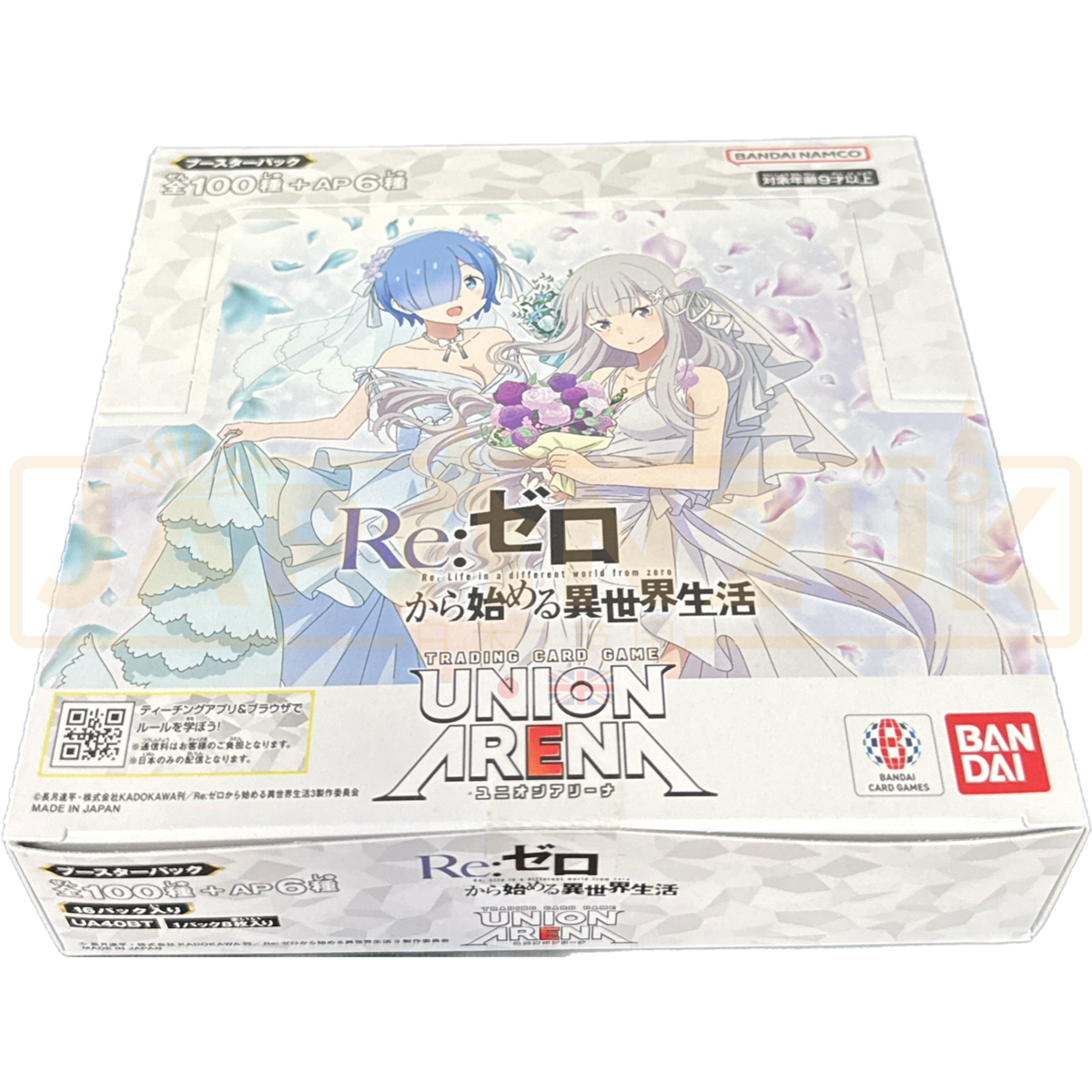 Union Arena Re: Life In A Different World From Zero UA40BT Japanese Bo ...