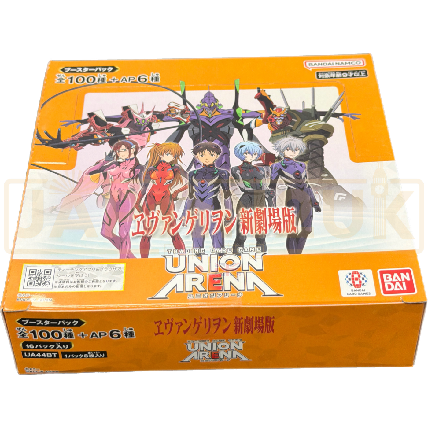 Union Arena Rebuild of Evangelion UA44BT Japanese Booster Box — Japan2UK