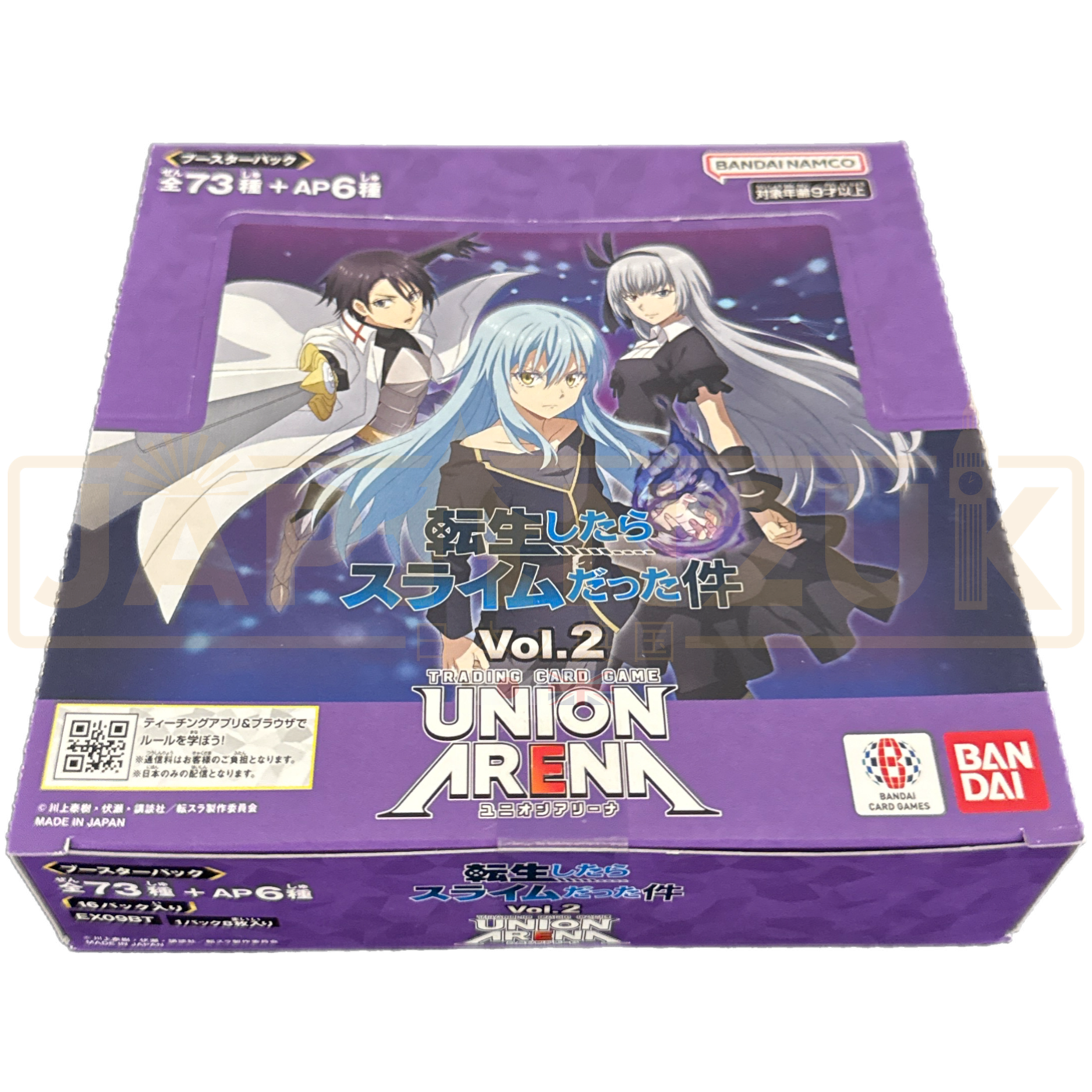 Union Arena That Time I Got Reincarnated as A Slime Vol 2 EX09BT Japan ...