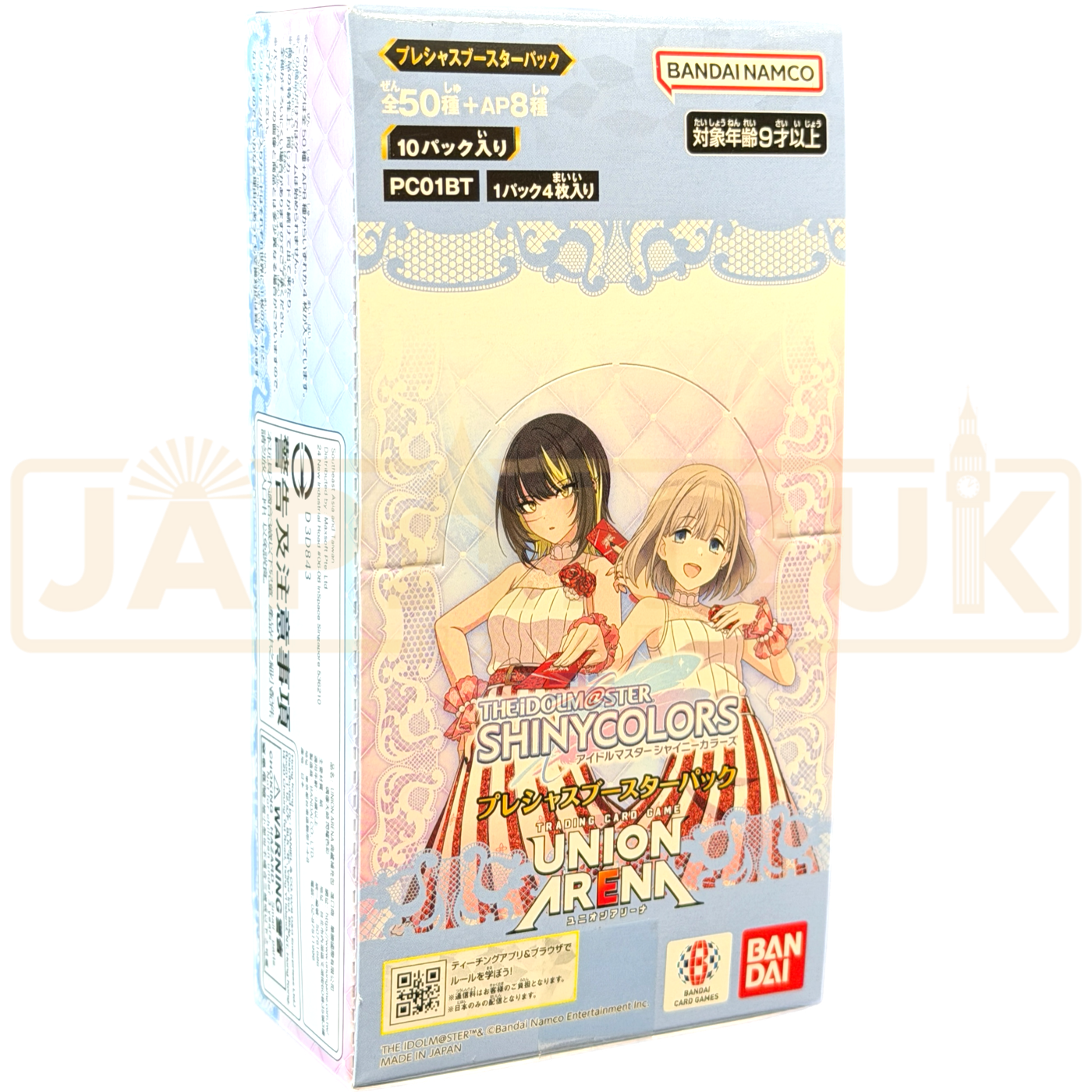 Union Arena The Idolmaster Shiny Colors PC01BT Japanese Precious Boost ...